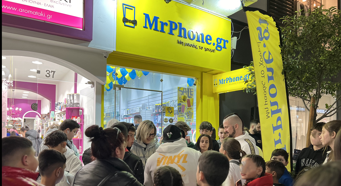 MR PHONE ΧΑΛΚΙΔΑ: Γιόρτασαν τα τέσσερα χρόνια με ένα μεγάλο event (ΦΩΤΟ ...