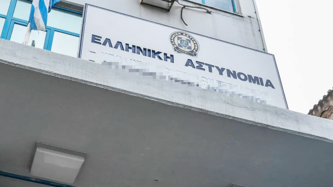 ΕΥΒΟΙΑ: Καταγγέλλουν διοικητή αστυνομικού τμήματος για εργασιακό ...