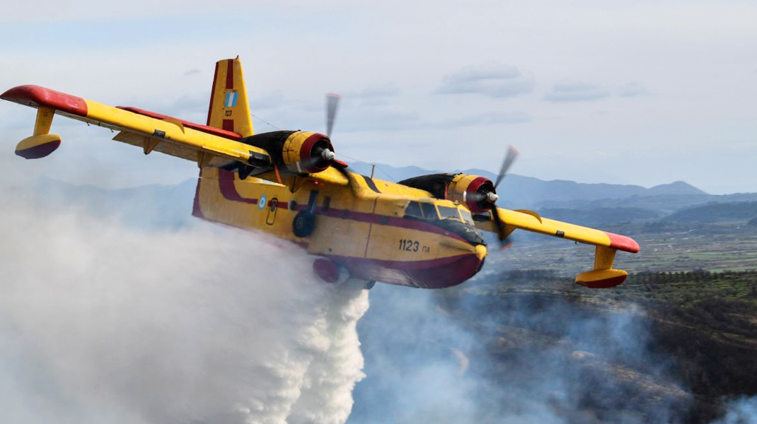 ΦΩΤΙΑ ΚΑΡΥΣΤΟΣ: Επεσε canadair κατά τη διάρκεια της κατάσβεσης! (VIDEO) - Ευβοϊκή Γνώμη online ...