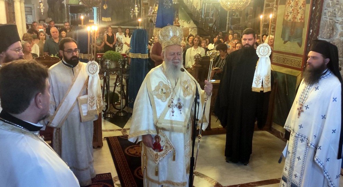 ΒΑΣΙΛΙΚΟ: Στο ναό Κοίμησης της Θεοτόκου θα λειτουργήσει ο Μητροπολίτης ...
