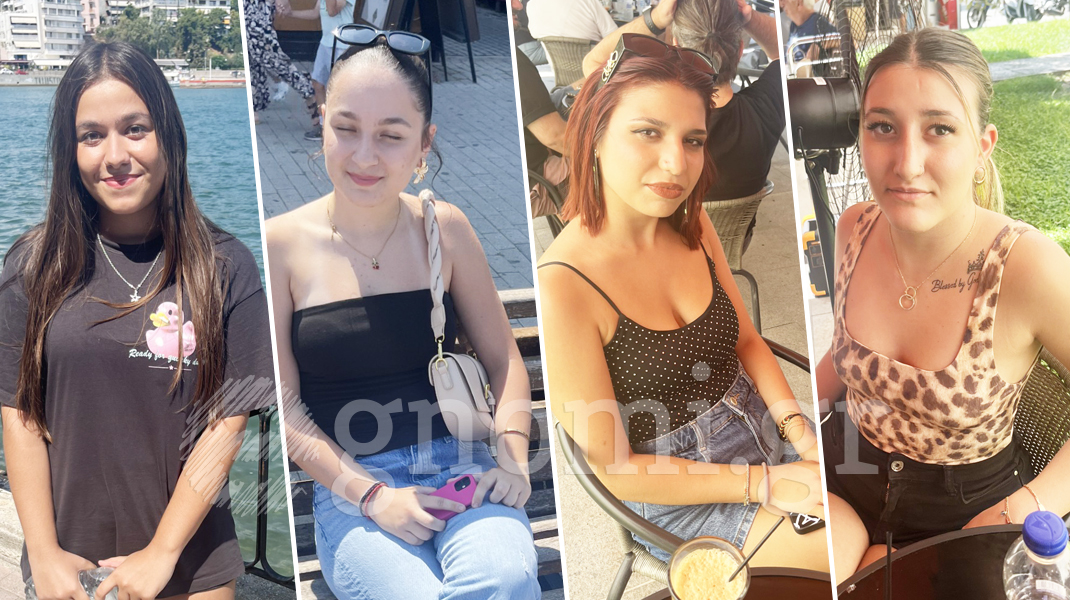 ΧΑΛΚΙΔΑ ΡΕΠΟΡΤΑΖ: Ποια είναι η γνώμη σας για την έντονη κριτική που ...