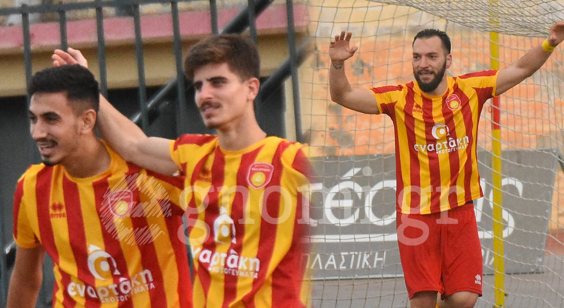 ΤΡΙΚΑΛΑ-ΑΡΤΑΚΗ 1-5: Τίποτα δεν τη σταματά ...ούτε τα δυο στενά ...