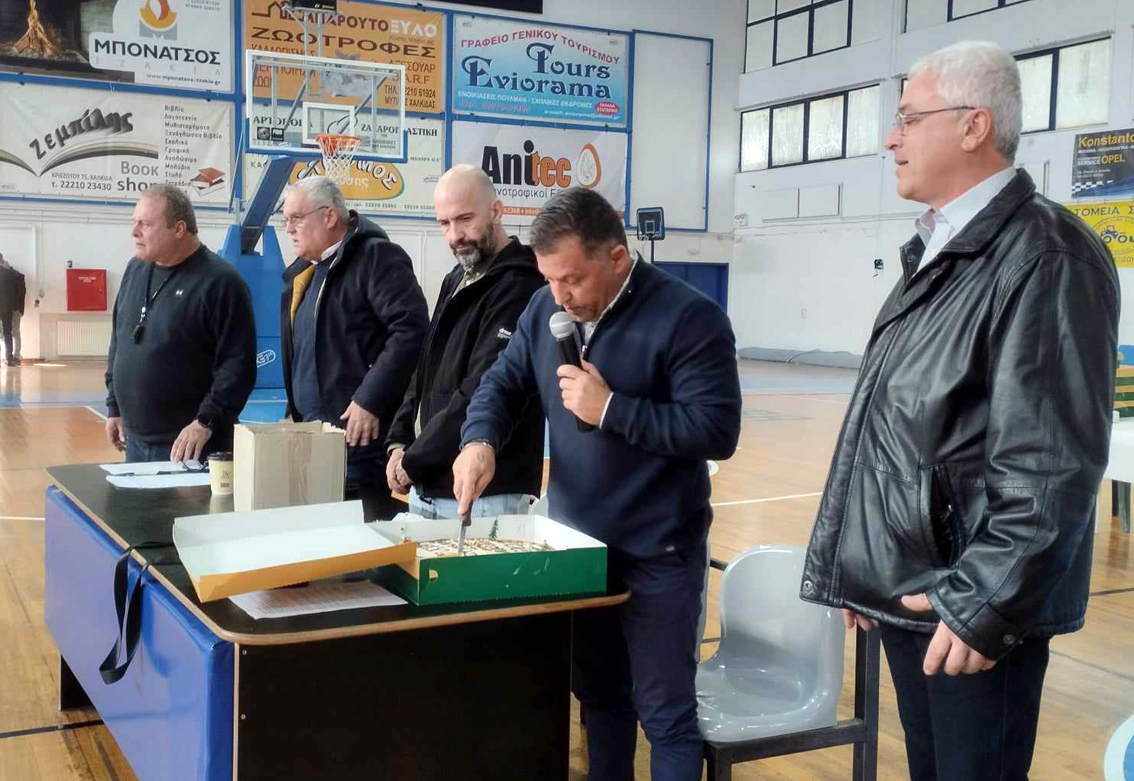ΧΑΛΚΙΔΑ: Έκοψε πίτα το Σωματείο Εργαζομένων του Δήμου Χαλκιδέων ...