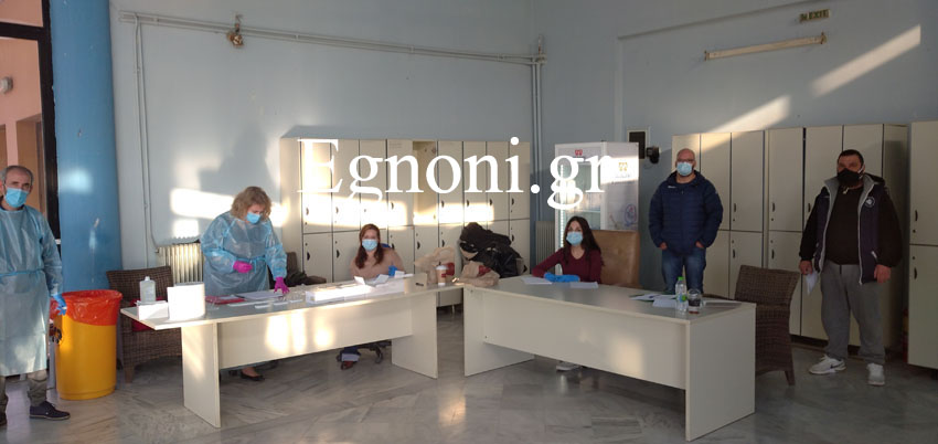 ΔΗΜΟΣ ΧΑΛΚΙΔΕΩΝ: Αρνητικά τα επαναληπτικά τεστ στο εργοτάξιο - Ευβοϊκή ...