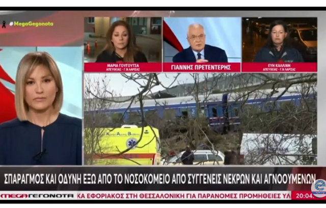 ΤΡΑΓΩΔΙΑ ΣΤΑ ΤΕΜΠΗ: Η απαράδεκτη στάση του Πρετεντέρη εξόργισε την ...