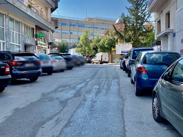 ΧΑΛΚΙΔΑ: Απαγόρευση στάθμευσης και κυκλοφοριακές ρυθμίσεις σε όλους ...