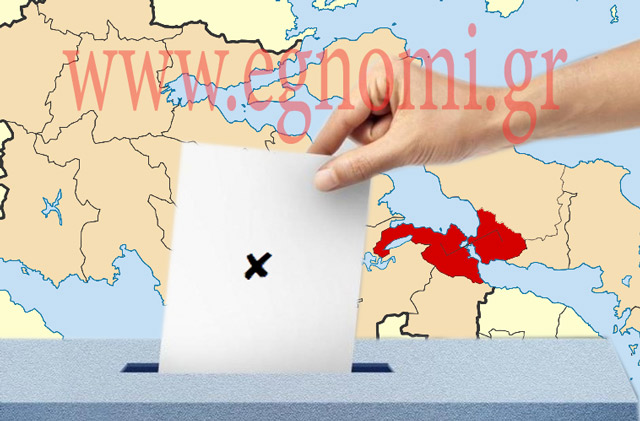 ΔΗΜΟΣ ΧΑΛΚΙΔΕΩΝ: Σταυροί Υποψηφίων Δημοτικών Συμβούλων - Ευβοϊκή Γνώμη ...